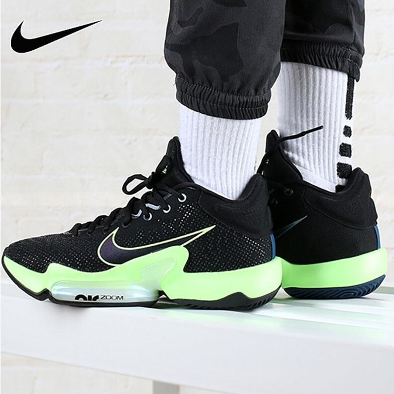 Giày Nike Zoom Rize 2 EP 'Black Lime Blast' CT1498-001 – Hệ thống phân ...