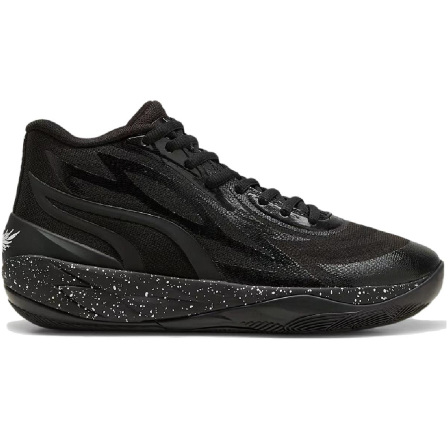 Giày Puma LaMelo Ball MB.02 'Oreo' 379420-01 – Hệ thống phân phối Air ...
