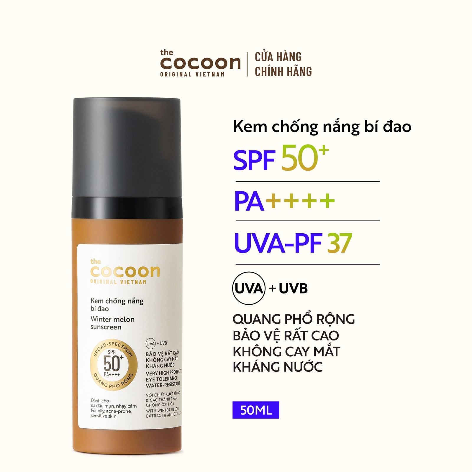 KEM CHỐNG NẮNG COCOON BÍ ĐAO 50ML – DN Cosmetics | #1 Mỹ Phẩm chính hãng chất lượng số 1 Đà Nẵng