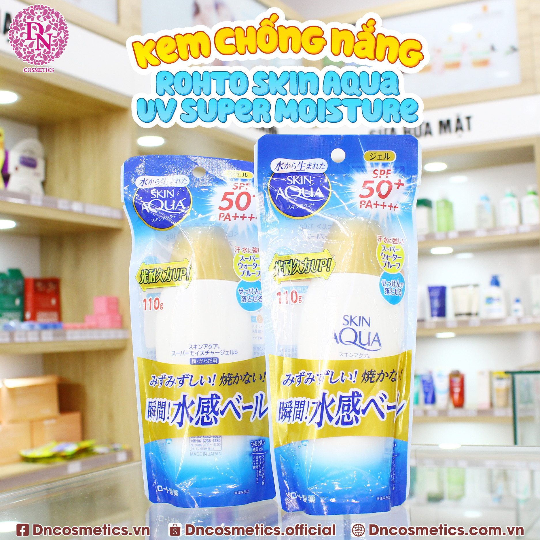 KEM CHỐNG NẮNG ROHTO SKIN AQUA UV SUPER MOISTURE GEL 110G – DN Cosmetics | #1 Mỹ Phẩm chính hãng ...
