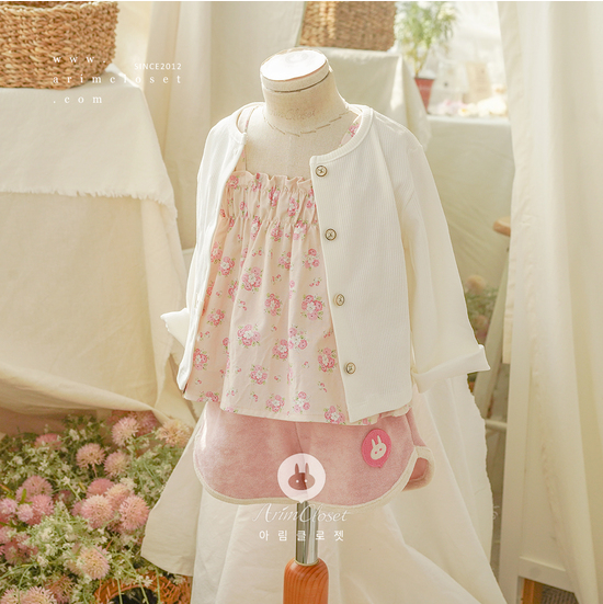 AR Set Cute Baby – WOORI HOUSE