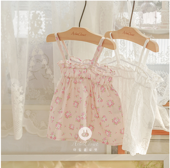 AR Set Cute Baby – WOORI HOUSE
