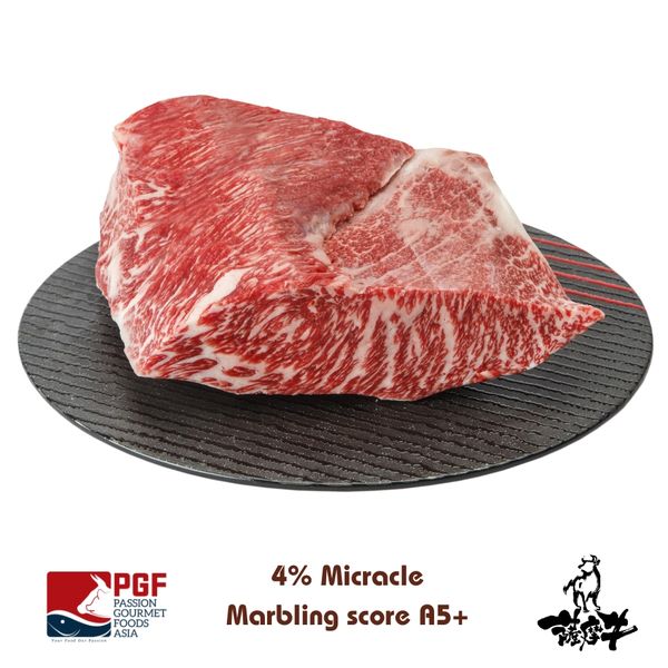 Satsumagyu Wagyu Rump-cap A5+ | Thịt thăn mông bò Wagyu A5+ – PGF ASIA