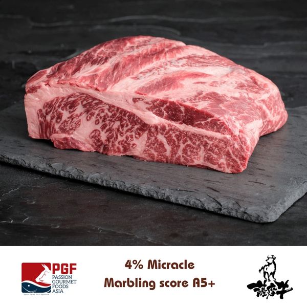 Satsumagyu Wagyu Chuck-rib A5+ | Thịt sườn rút xương Wagyu A5+ – PGF ASIA