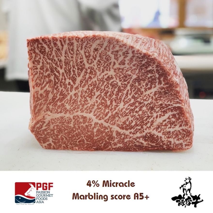 Satsumagyu Wagyu Topside A5+ | Thịt nạc đùi bò Wagyu A5+ – PGF ASIA