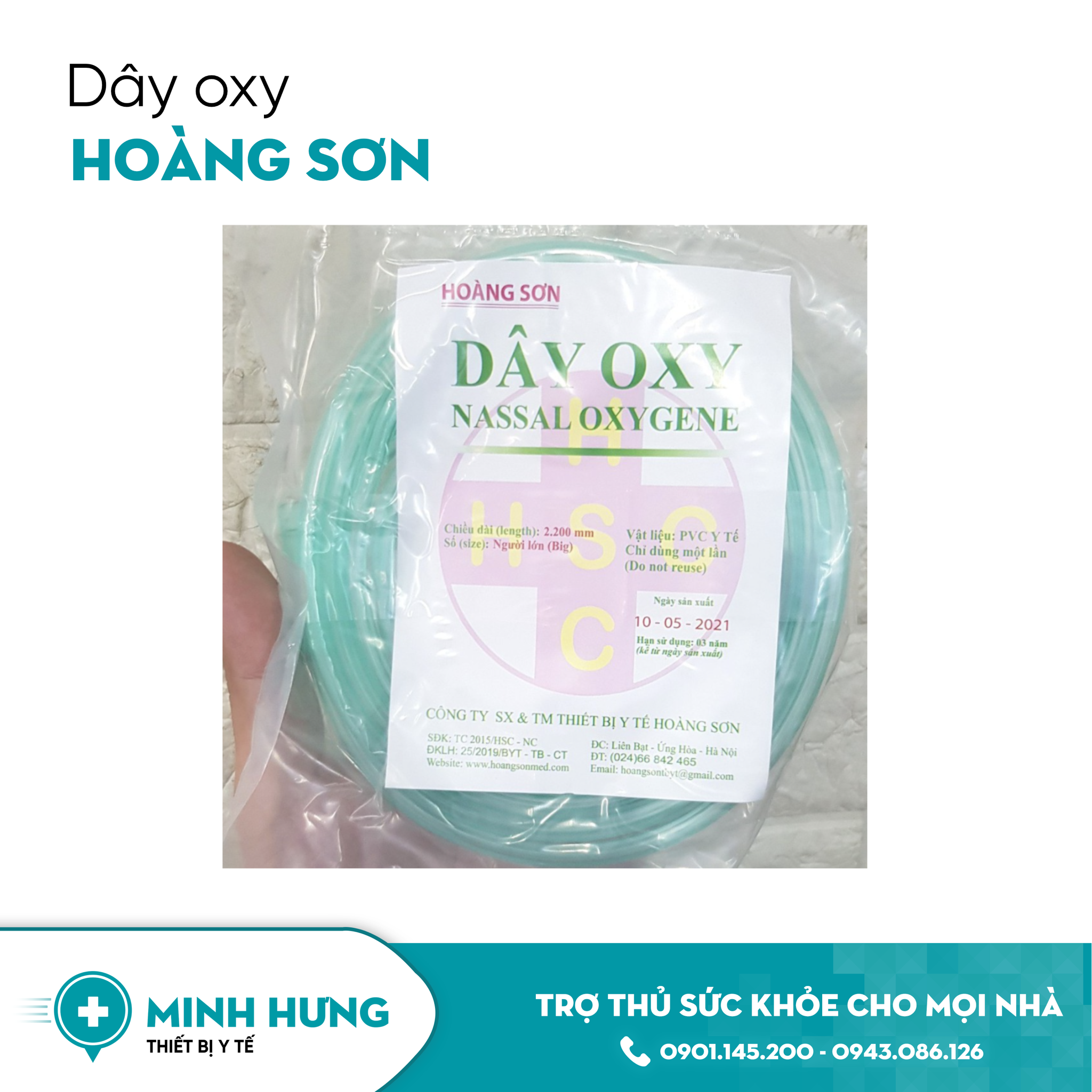 Dây Oxy Hoàng Sơn (Lớn) - Thiết Bị Y Tế Minh Hưng Đà Nẵng