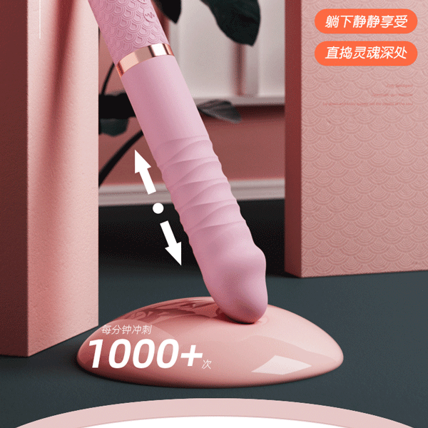 Dương vật giả cầm tay rung thụt 10 tần số giá rẻ