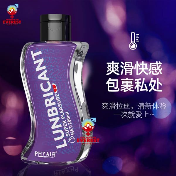 Gel bôi trơn gốc nước mượt mịn Phyair Super Pleasure 200ml
