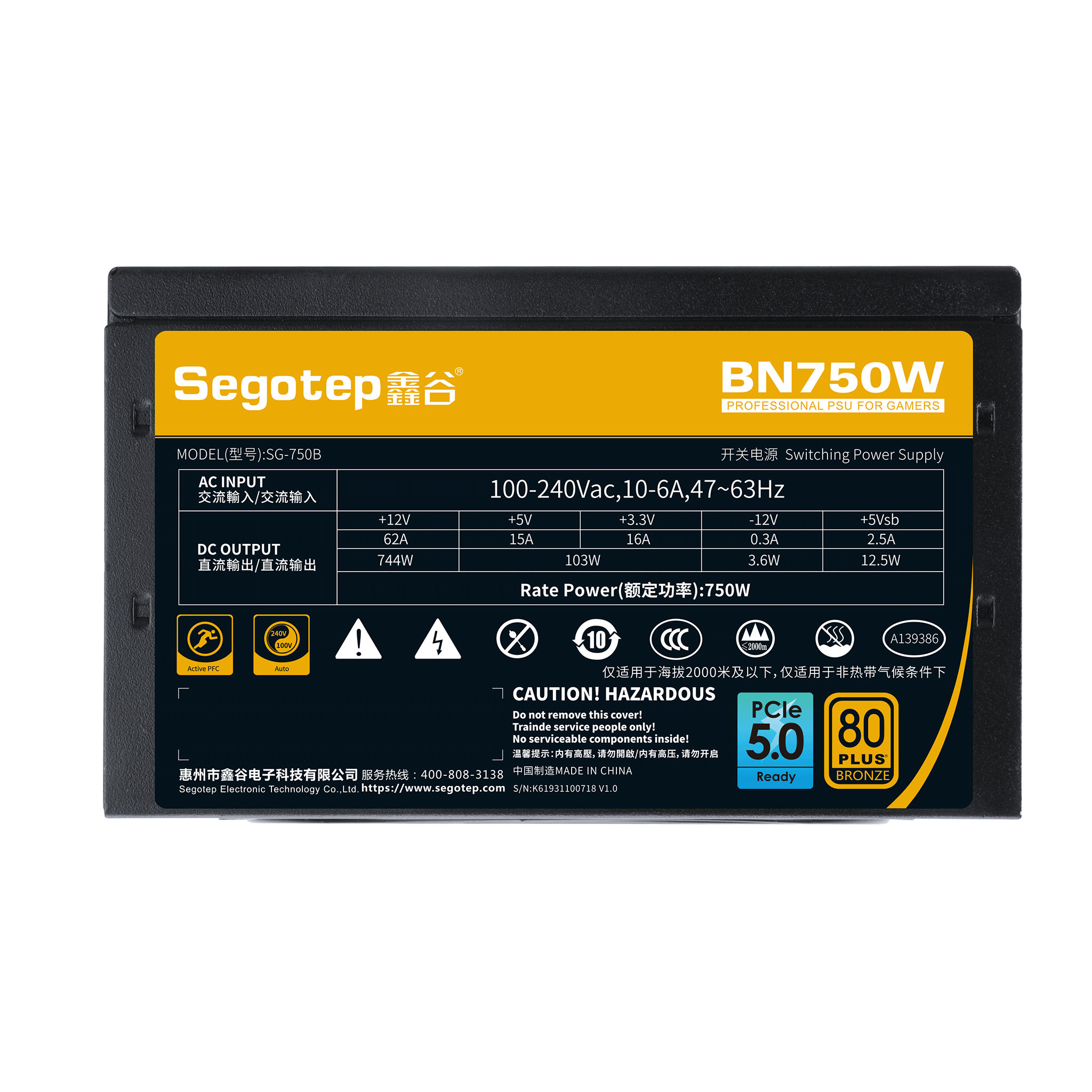 Nguồn Segotep BN750W 80 Plus Bronze PCIE 5 (SG-750B) – TINHOCNGOISAO.COM