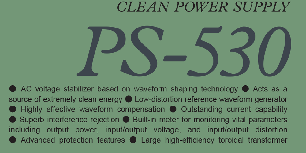 Accuphase PS530 – HiFi Store