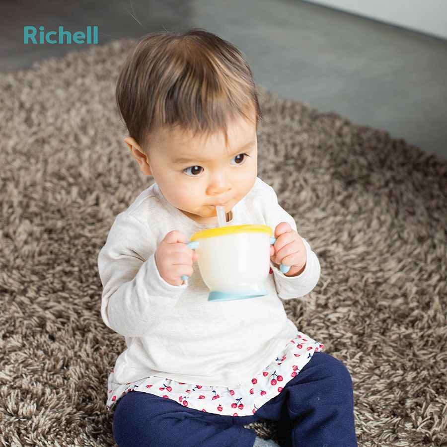 Cốc tập uống 3 giai đoạn Richell 150 ml ( Vàng)