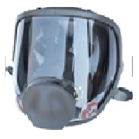 331135 - Full facemask respirators, natural rubber – Ntncorp