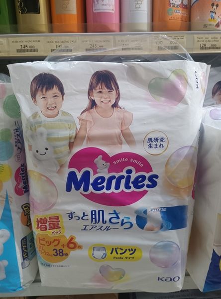Bỉm Merries XL 38+6 – G8 MARKET