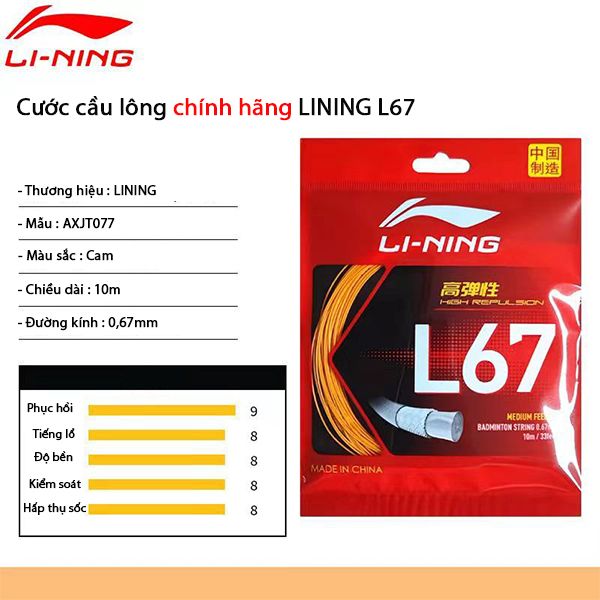 Cước Cầu Lông Chính Hãng LINING L67, Lõi Lylon Đàn Hồi Tố, Độ Bền Cao ...