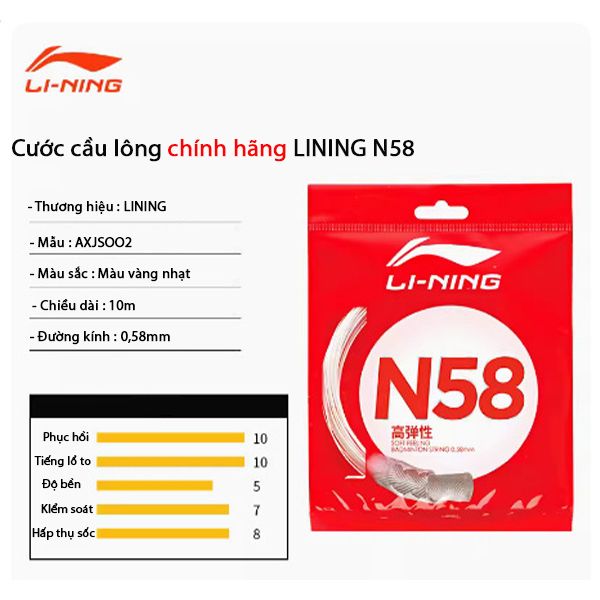 Cước Cầu Lông Chính Hãng LINING N58, Đường Kính 0,58mm, Chiều Dài 10m ...