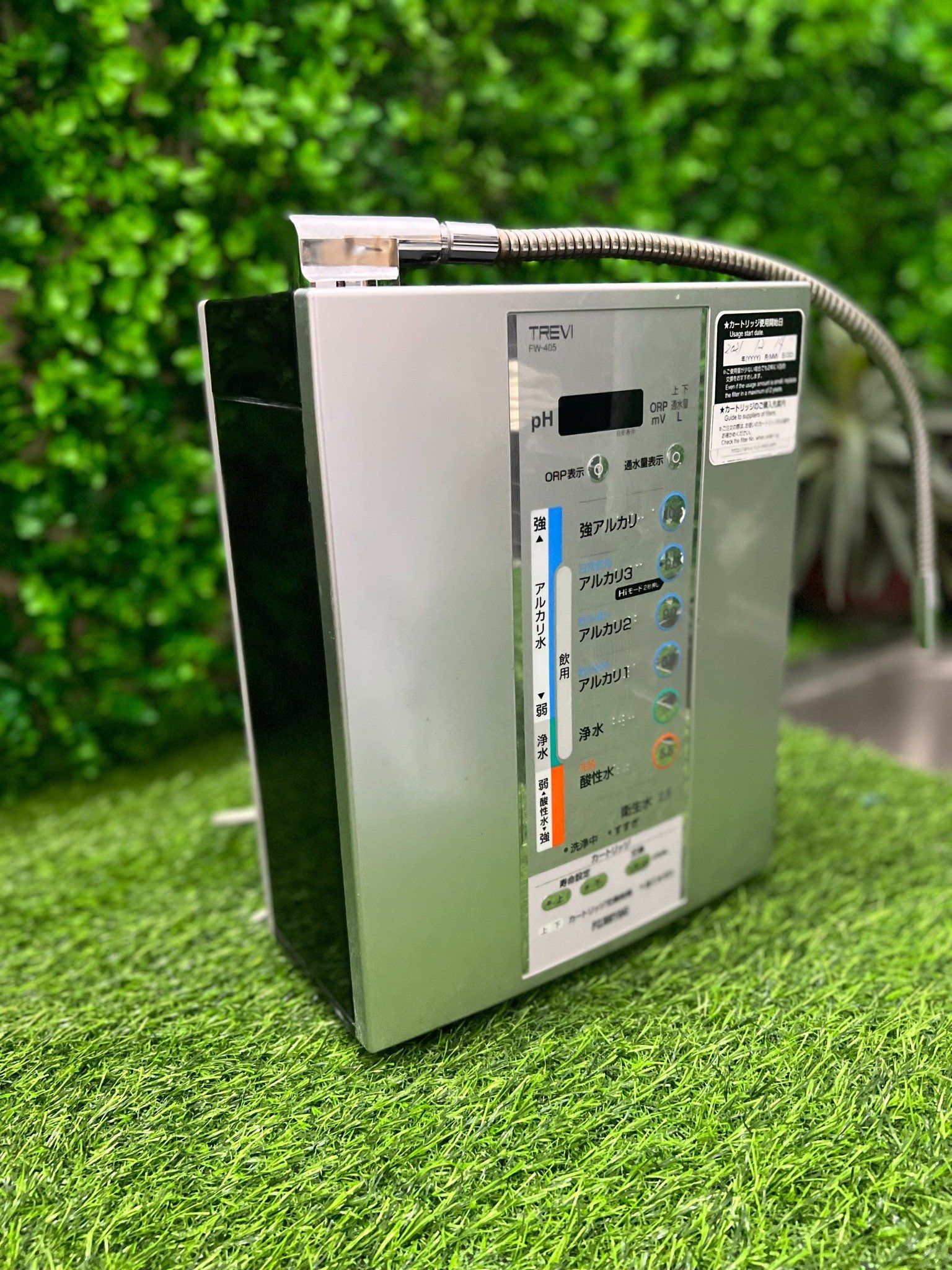 MÁY LỌC NƯỚC ION KIỀM FUJIIRYOKI TREVI FW-405 – ⭐ Taijutsu Việt Nam