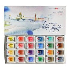 Artists' watercolours set "White Nights" 24 pans, cardboard box – Happy ...