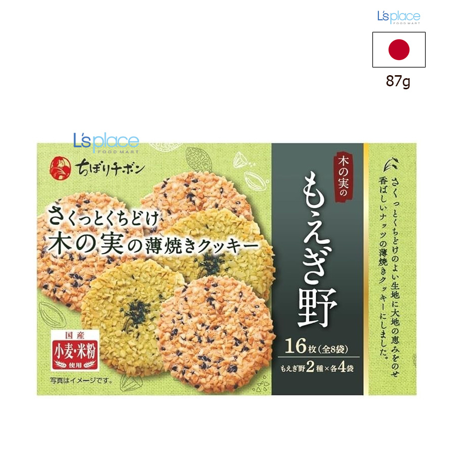 Moegino Bánh quy vừng kiểu Nhật – L's Place Foodmart