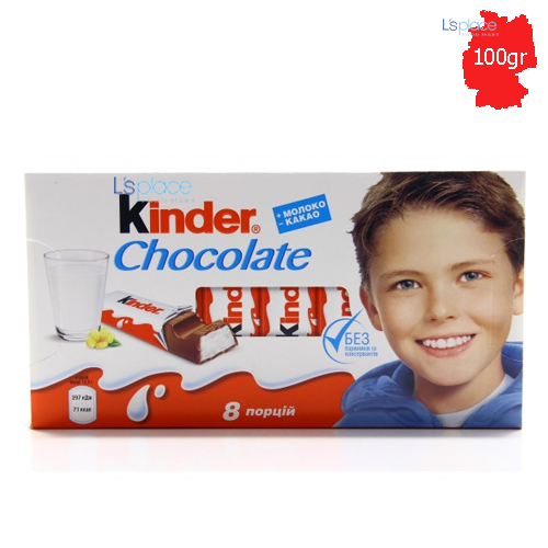 Kinder Socola Sữa - LsPlace Foodmart – L's Place Foodmart
