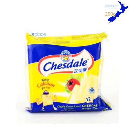 Anchor Chesdale Phomai lát Cheddar - LsPlace Foodmart – L's Place Foodmart