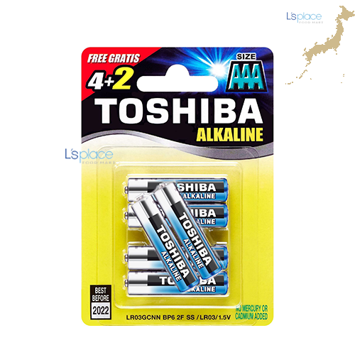 Toshiba High Power AAA LR03-4 Pin - LsPlace Foodmart – L's Place Foodmart