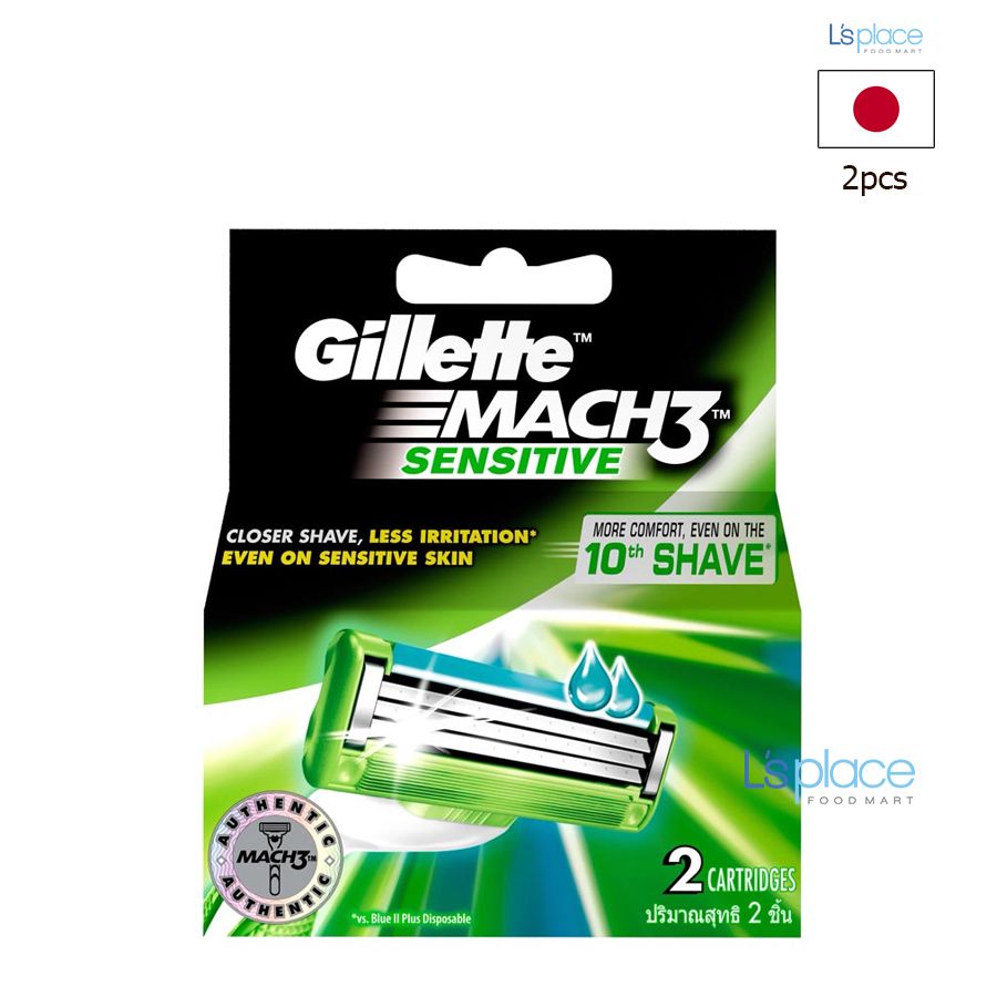 Gillette Mach 3 Sensitive Đầu dao cạo – L's Place Foodmart