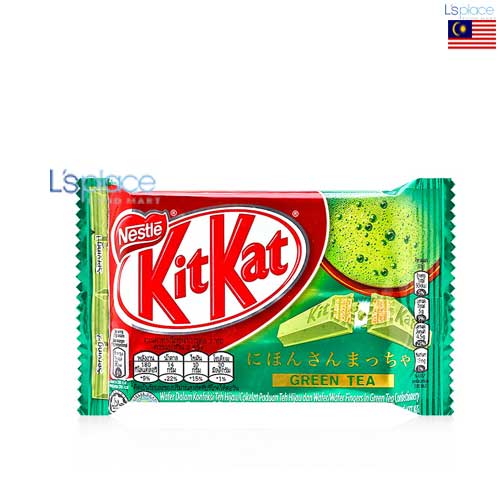 Socola kitkat trà xanh 4F - LsPlace Foodmart – L's Place Foodmart