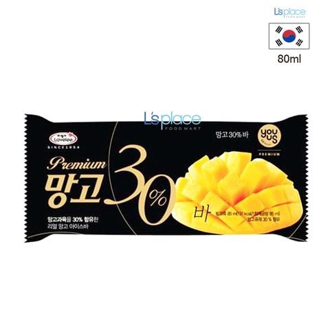 Kem – L's Place Foodmart