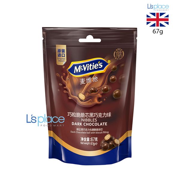 McVitie's Digestive Nibbles Bánh Qui Socola Đen - LsPlace Foodmart – L ...
