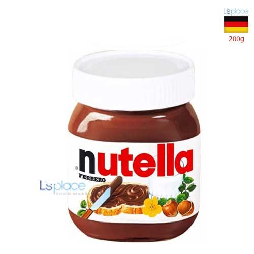 SCL chấm Nutella – L's Place Foodmart