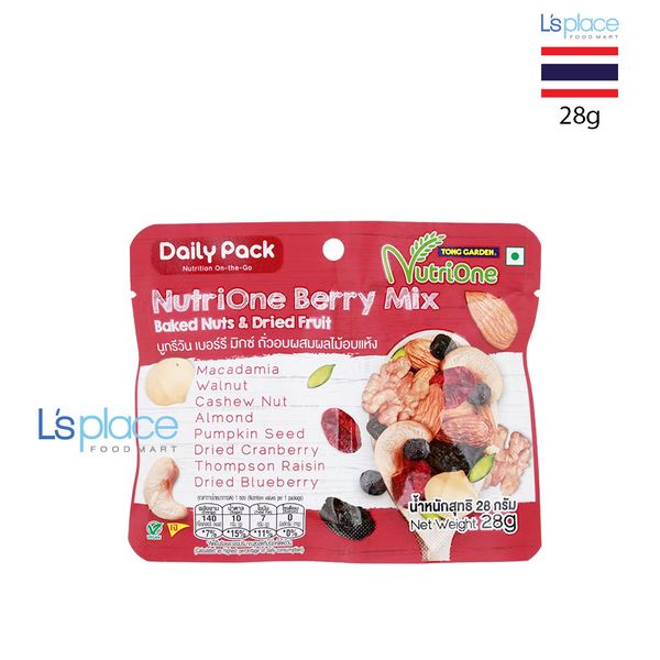 Tong Garden Hỗn hợp hạt và trái cây Nutrione Berry Mix – L's Place Foodmart