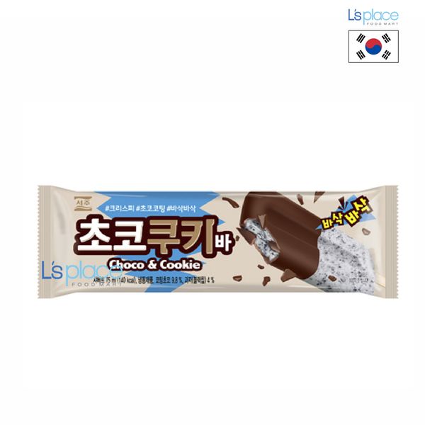 Aice Kem que socola Choco Cookie – L's Place Foodmart