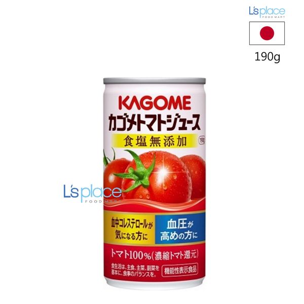 Kagome Nước cà chua không thêm muối – L's Place Foodmart