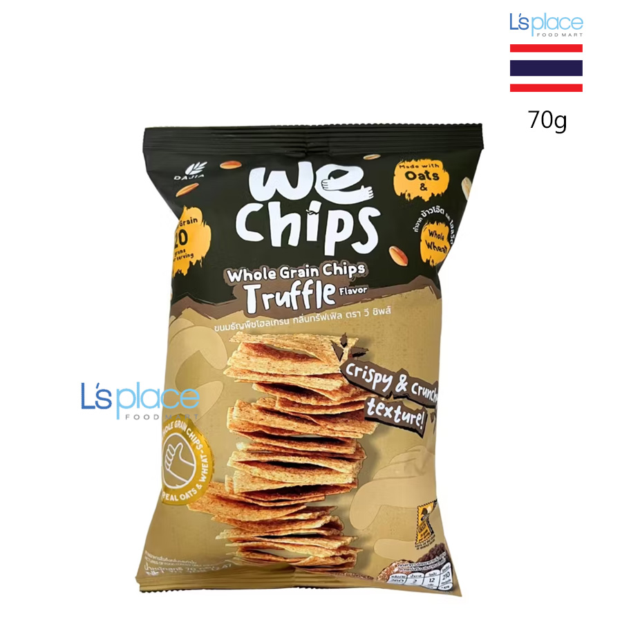 We Chips Bánh snack nguyên cám vị nấm Truffle – L's Place Foodmart