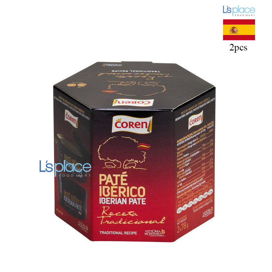 Coren Pate Iberico vị truyền thống – L's Place Foodmart