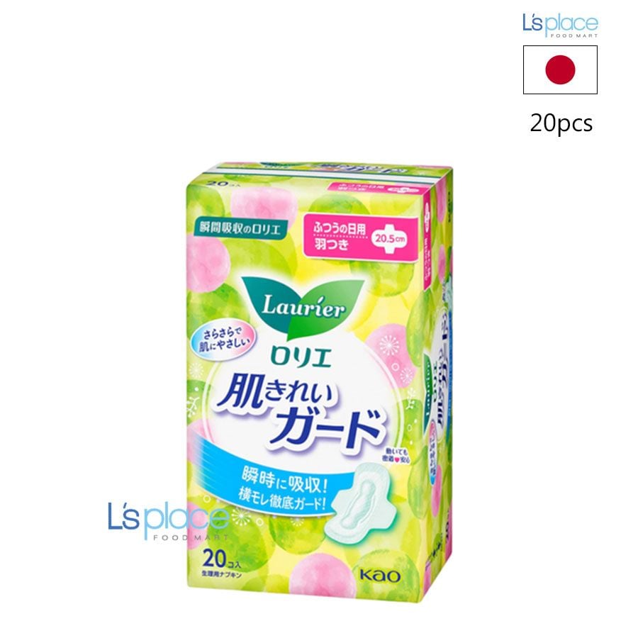 Laurier Day Băng vệ sinh cho ban ngày có cánh cỡ 205mm – L's Place Foodmart