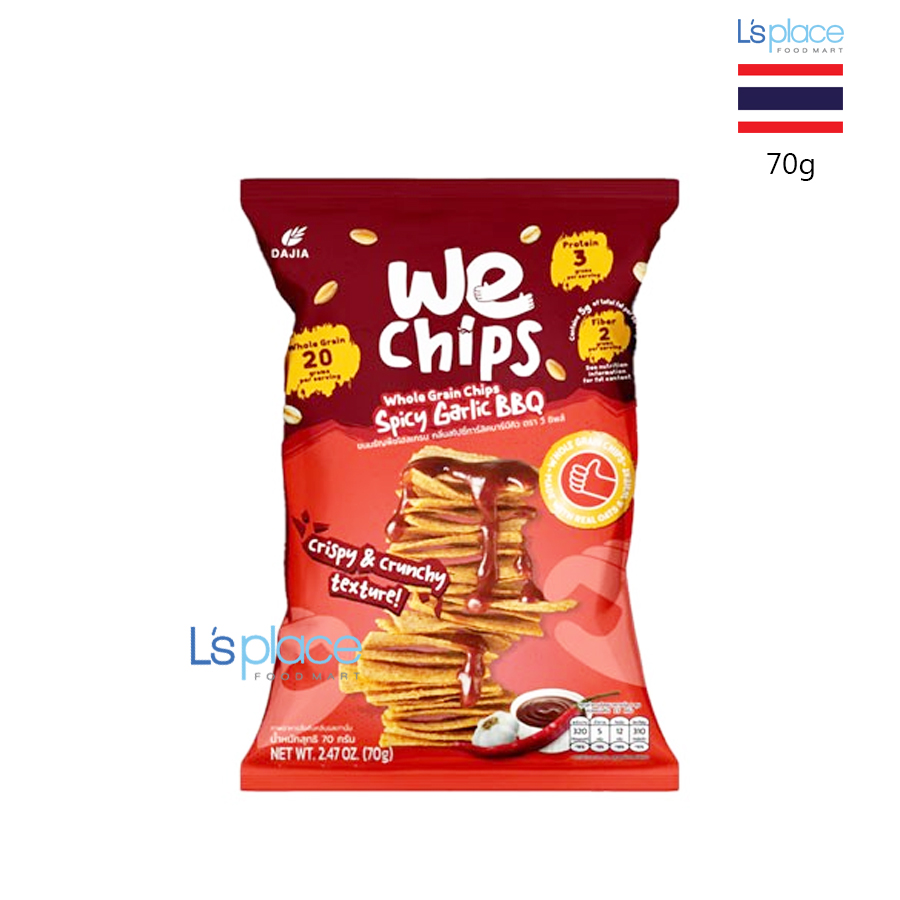 We Chips khoai tây chiên Whole Grain vị xốt nướng tỏi cay – L's Place ...