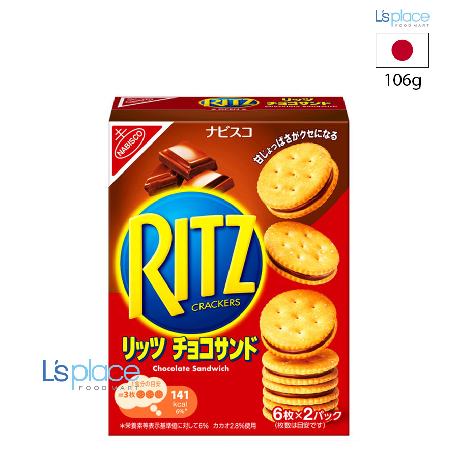 Nabisco Bánh Crackers Ritz socola – L's Place Foodmart