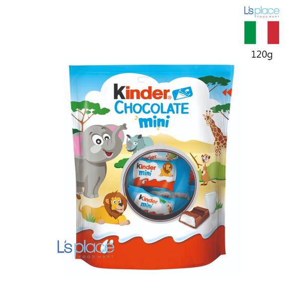 Kinder Socola mini – L's Place Foodmart