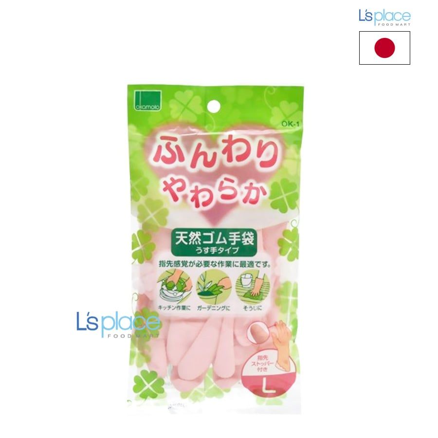 Okamoto Găng tay cao su Size L – L's Place Foodmart