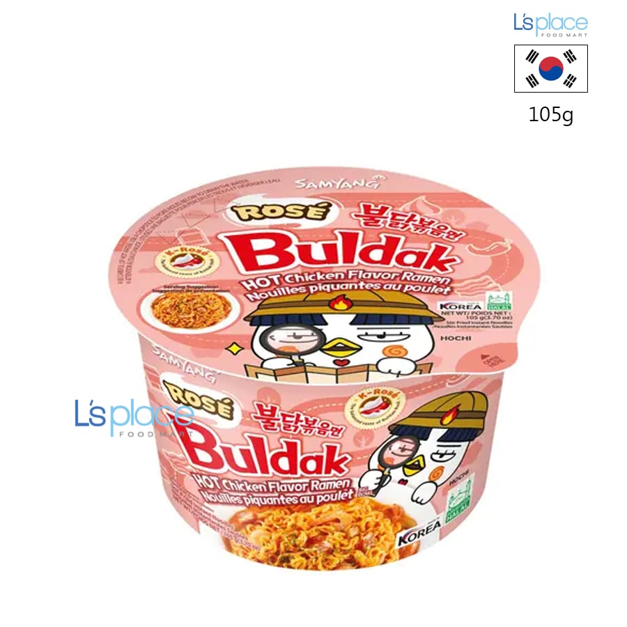Samyang Mỳ tô Rose hoa hồng – L's Place Foodmart