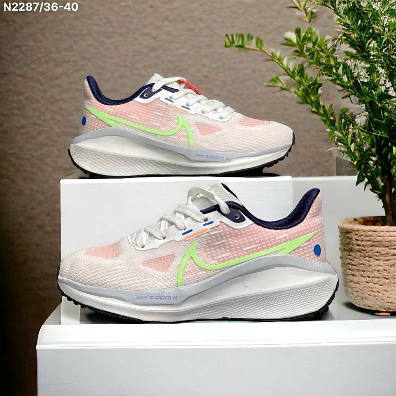 GIÀY NIKE N2287 – YUUYOUNG