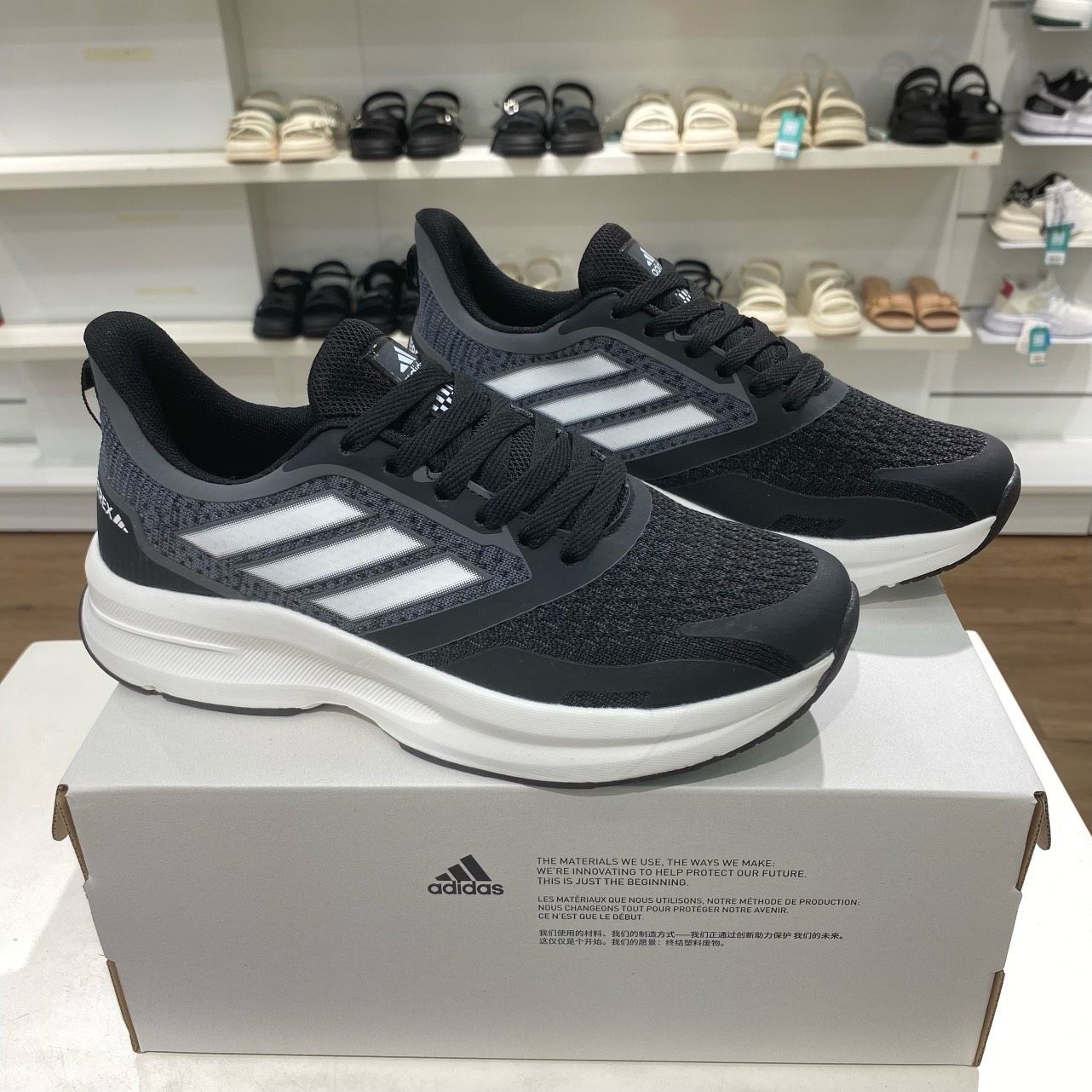 GIÀY DAS NAM N127 – YUUYOUNG