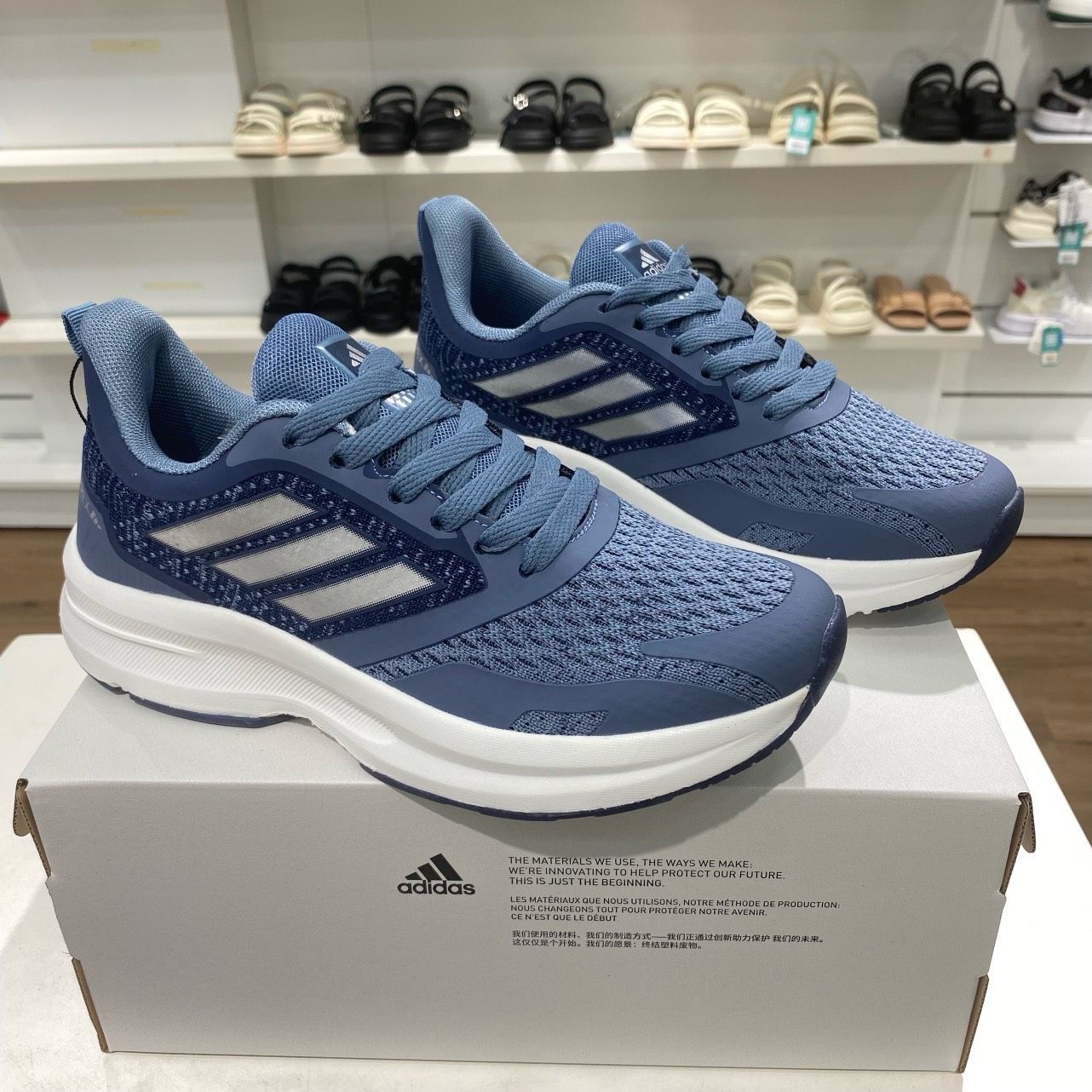 GIÀY DAS NAM N127 – YUUYOUNG