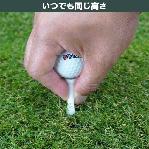 Tee nhựa dài GV0467 – Tabata Golf Việt Nam