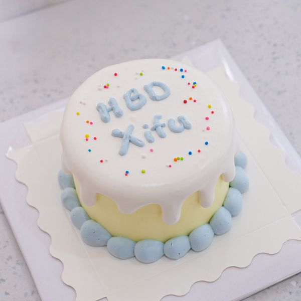 Bánh Mini Tiệm Bánh Vani