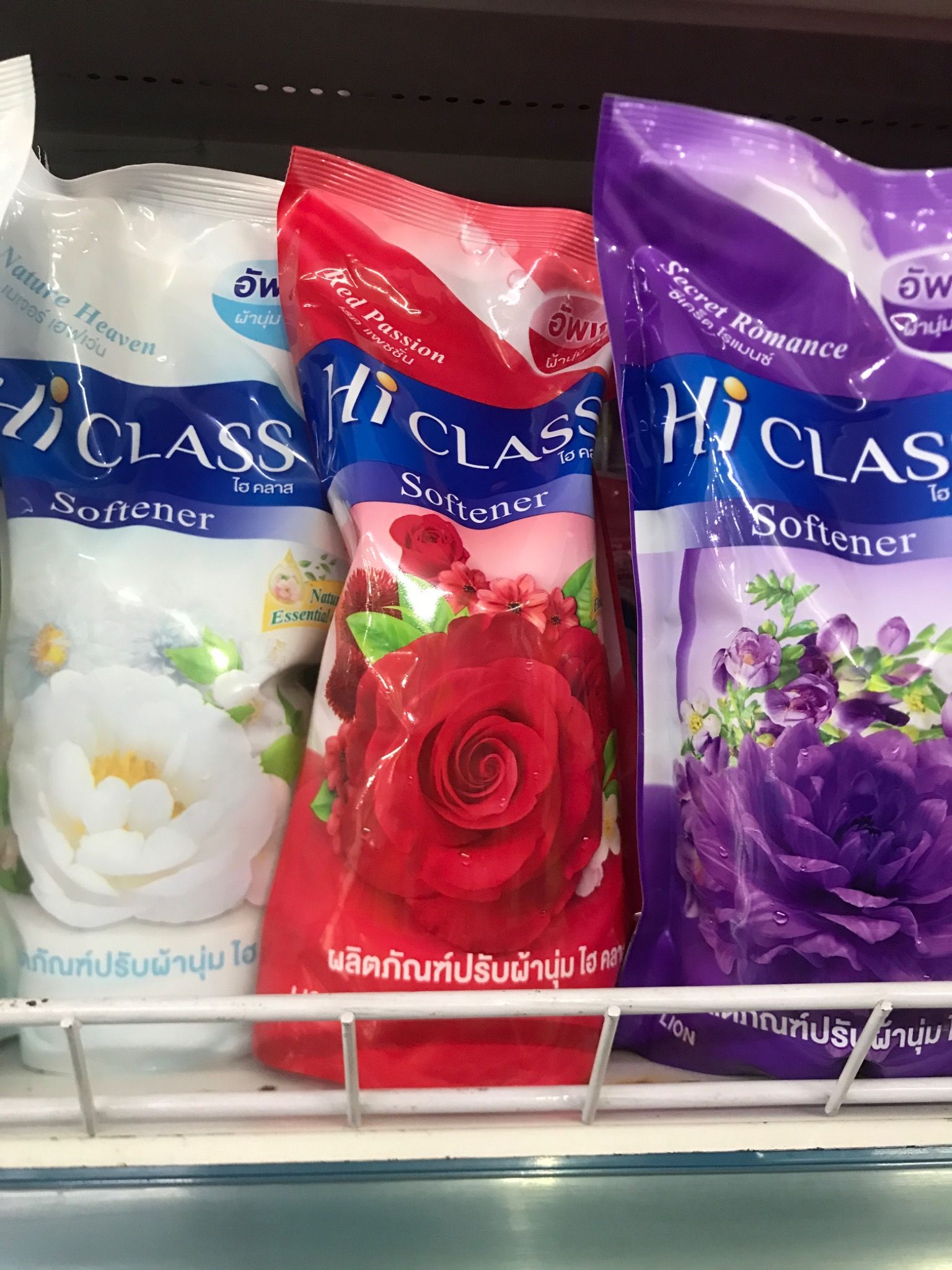 Nước xả vải Hiclass 500ml – sieuthidanavimart