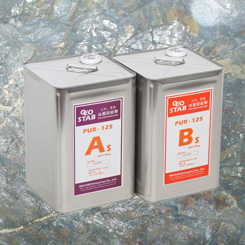 HÓA CHẤT POLYURETHANE (PU) – Fucons