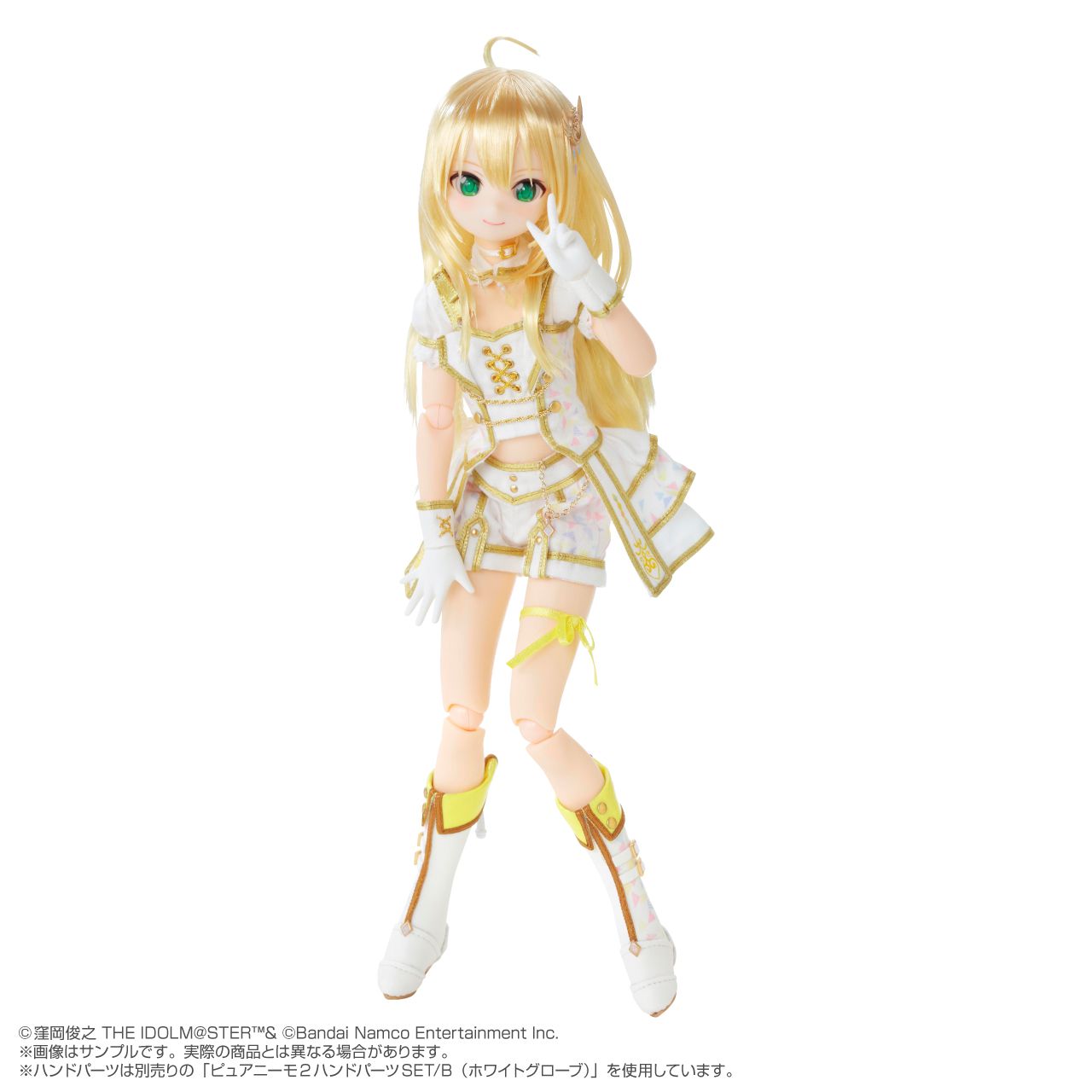 Hoshii Miki PureNeemo Characters No.159 - THE IDOLM@STER | Azone Figur ...