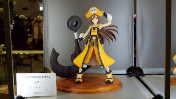 May 1/6 - Guilty Gear Xrd Rev 2 | Aka to Ram Figure - JH Figure